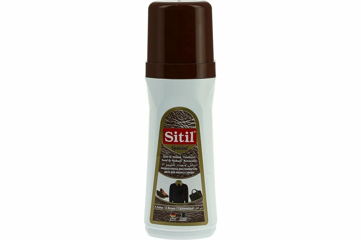 Жидкая краска-восстановитель для замши и нубука Sitil Suede&Nubuck Renovator темно-коричневая 100 мл