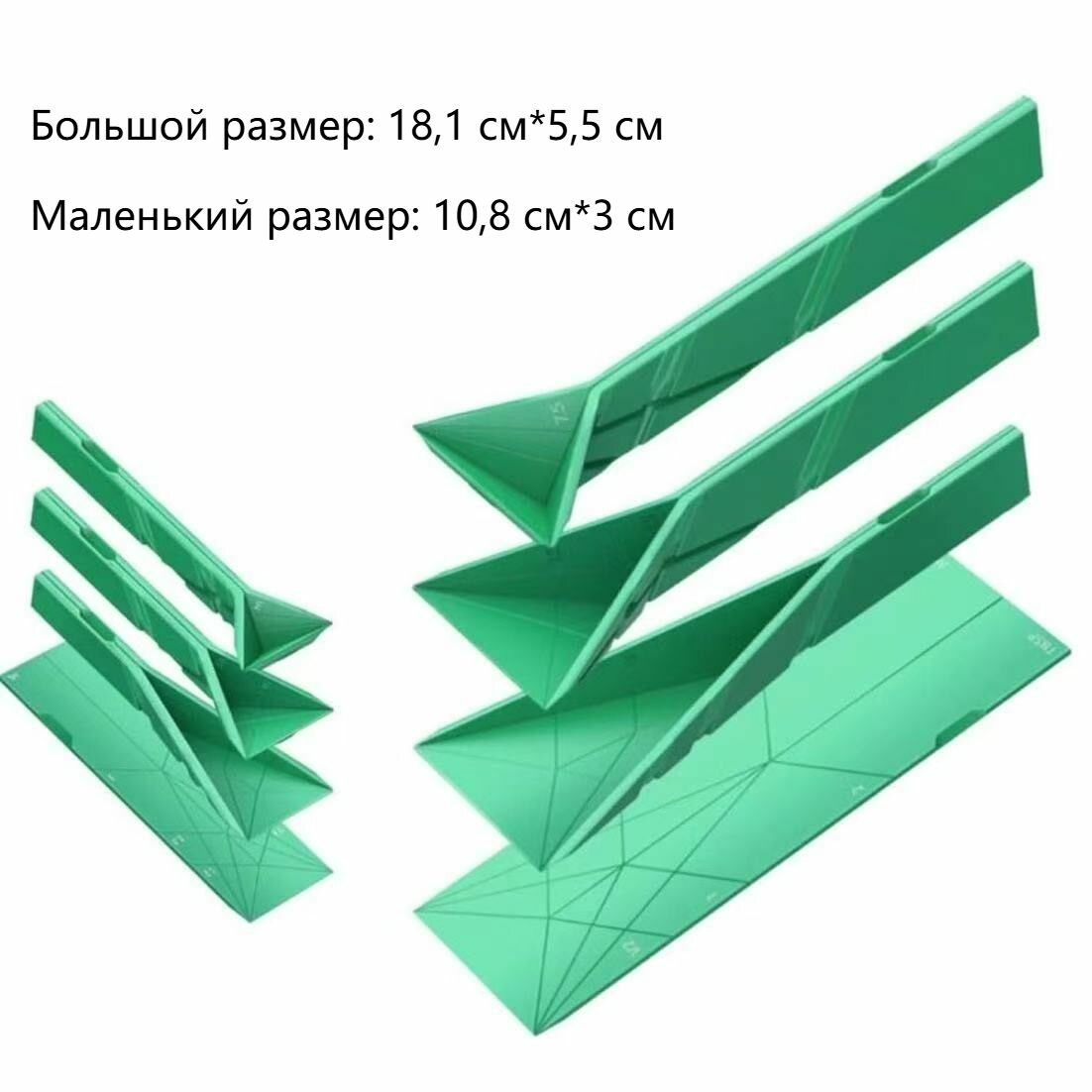 Многофункциональная складная ложка, магнитная, легко чистится и хранится (в упаковке две штуки, одна большая и одна маленькая).