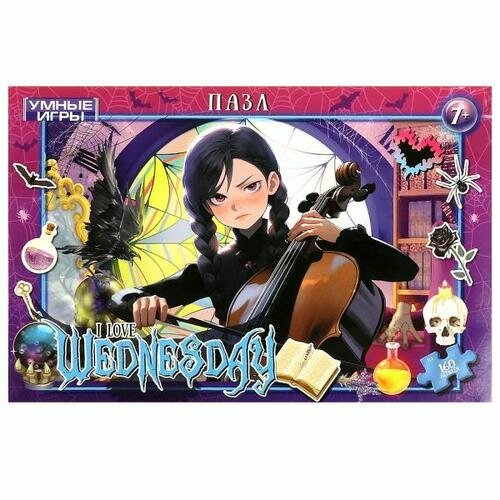 Пазлы 160 деталей. Умные Игры. I love Wednesday 455924, (ООО "симбат")