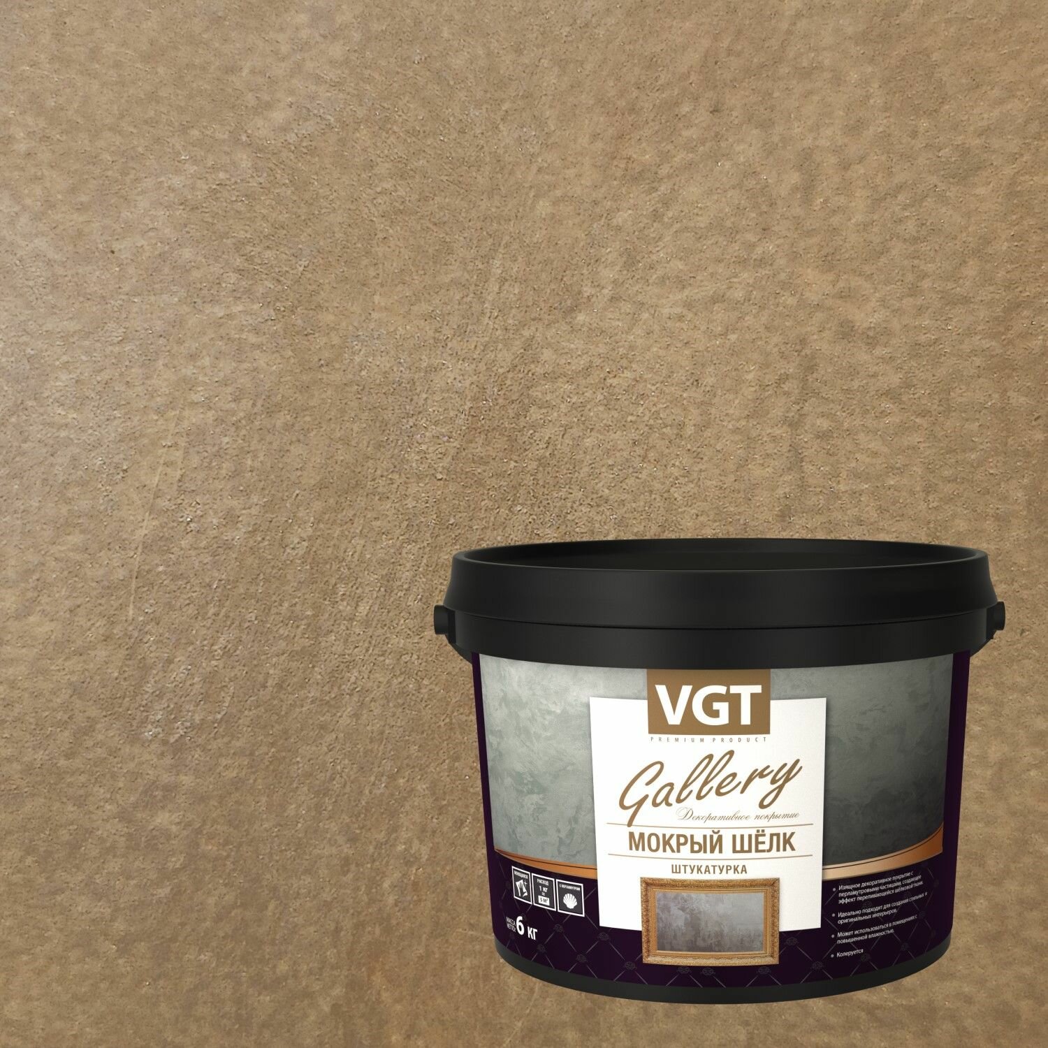 Штукатурка декоративная VGT Gallery Мокрый Шелк (6кг) 2354