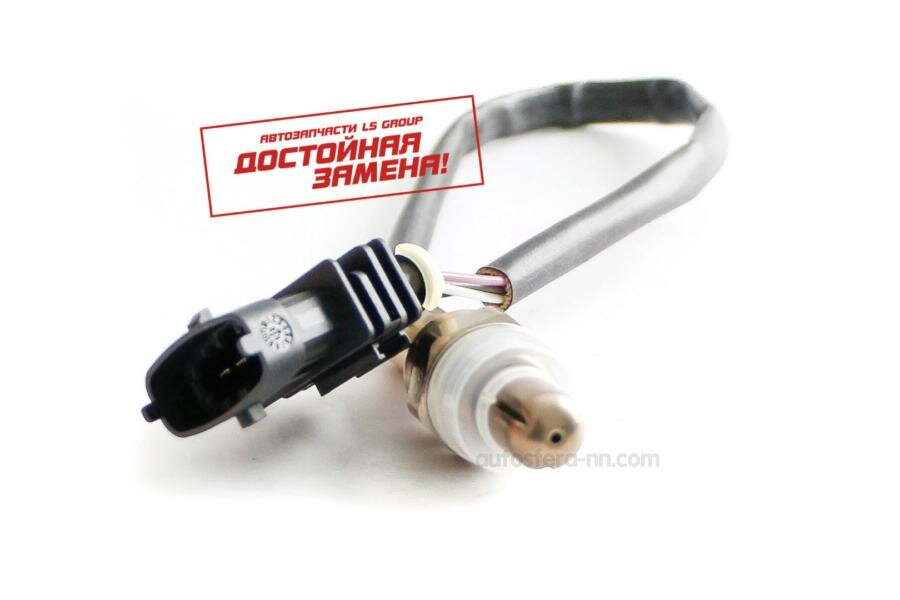 LS GROUP LS25368889 Датчик кислородный 31105,3302 405,4216, УАЗ Евро-3 (LS Group)