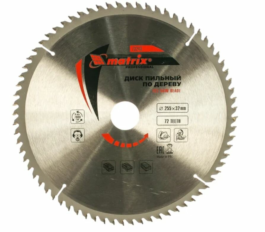 Диск пильный 255мм 72з 30/32мм кольцо MATRIX 255мм 72з 30/32 кольцо MATRIX 73243
