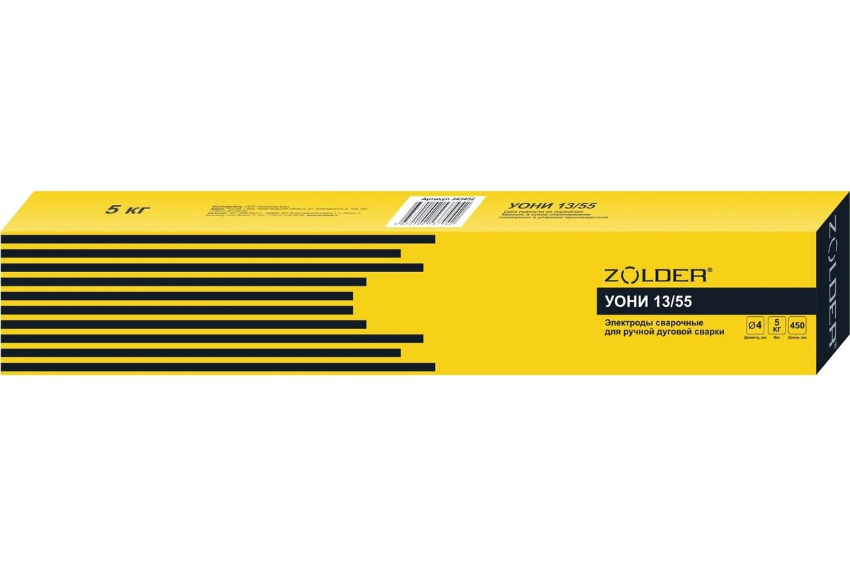 ZOLDER Электроды сварочные УОНИ 13/55, 4.0 мм (5 кг) ЭК000143452