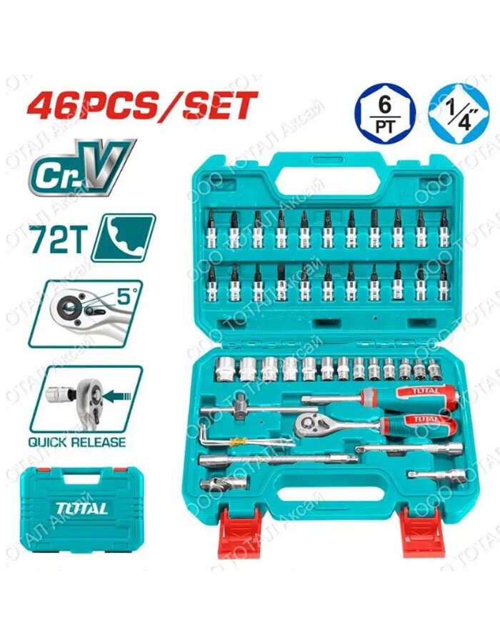 THT141462 Набор инструментов, посадка 1/4" (46 предметов) TOTAL