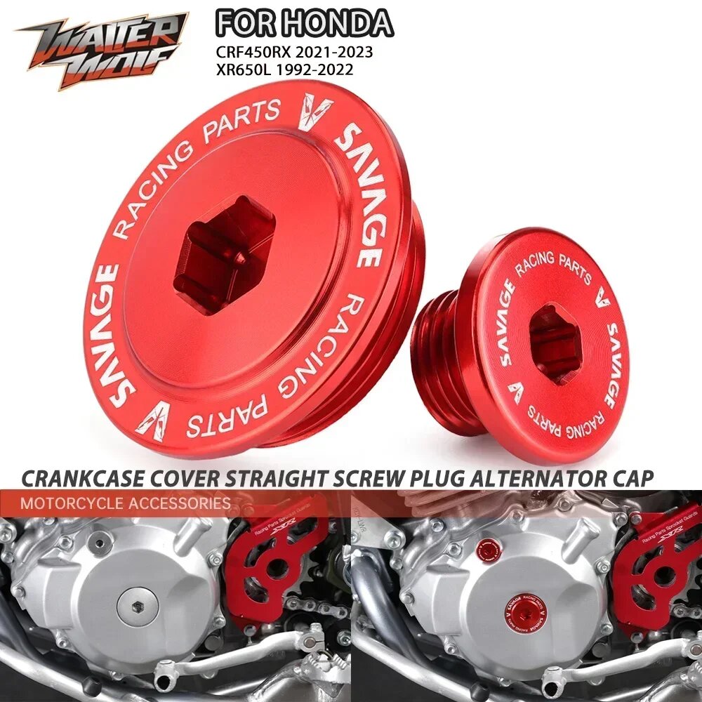 XR400R крышка картера мотоцикла, прямая винтовая заглушка, крышка генератора для HONDA XR650L XR650R XR250 XR400 Motard CRF250R CRF450R
