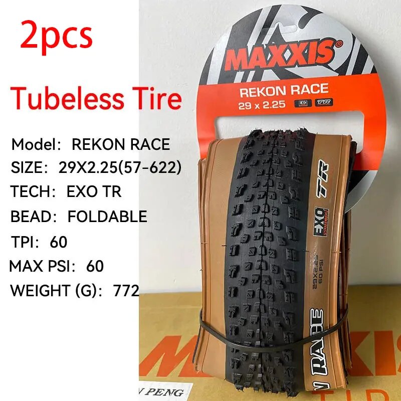 MAXXIS Rekon Race 29x2.25 Tubeless EXO TR 60TPI