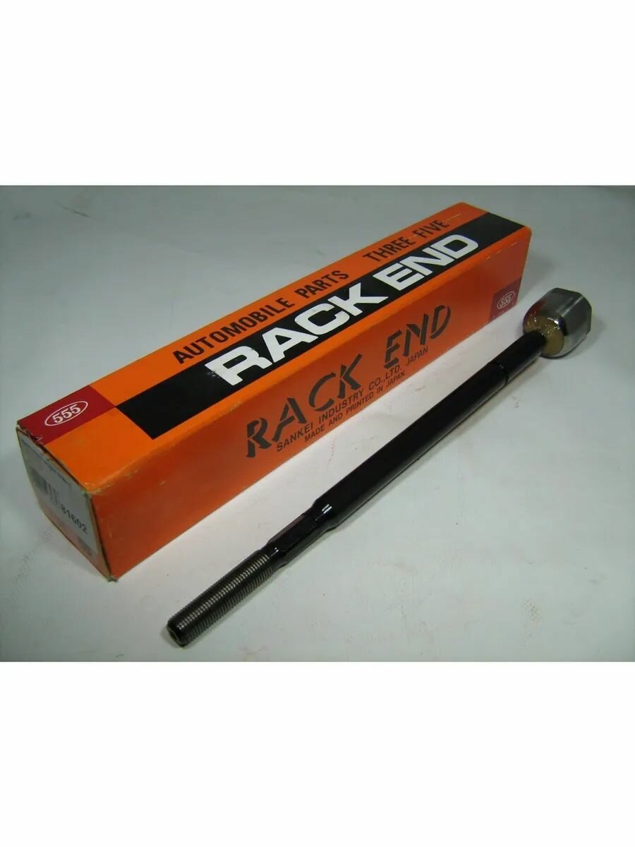 Тяга рулевая 555 SR-B010