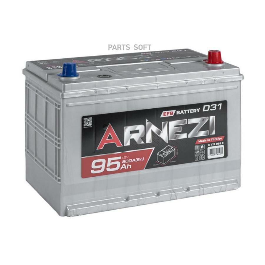 Аккумулятор arnezi jis 95 а/ч обратный r+ 306x176x225 d31 en 800 а arnezi e1190950