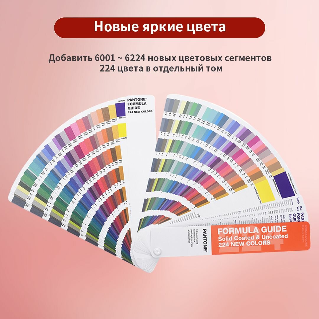 Каталог отделочных материалов