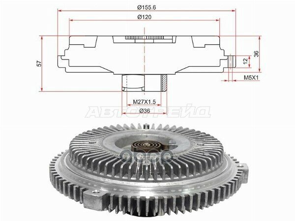 Вискомуфта Mercedes-Benz C-Class 93-01 / E-Class 95-03 Sat арт. ST-A1122000122
