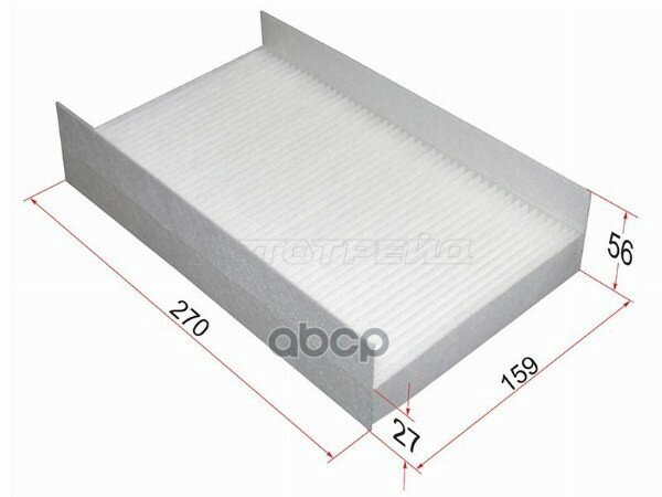 Фильтр салонный салонный Sat STLR023977 для Land Rover Range Rover Sport и др.