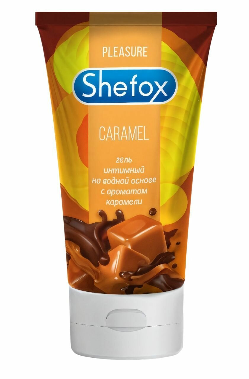 Гель-смазка интимная Shefox «Карамель» 50 мл, комфортный секс, на водной основе