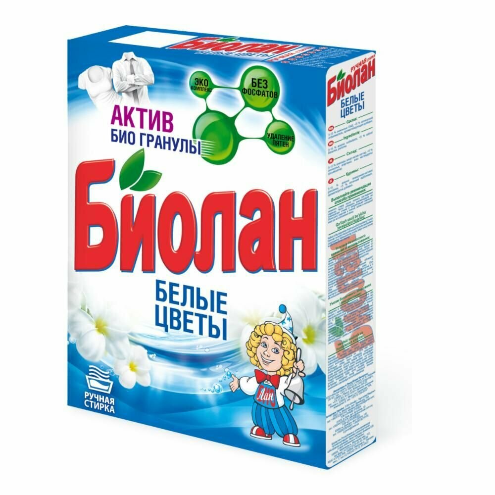Стиральный порошок Биолан для ручной стирки, Белые цветы 350 г