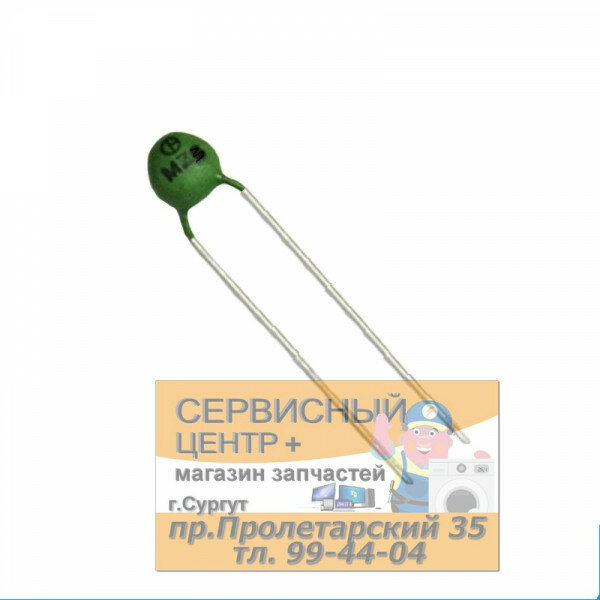 Термистор PTC MZ3 800-1.2 kОм отрицательный