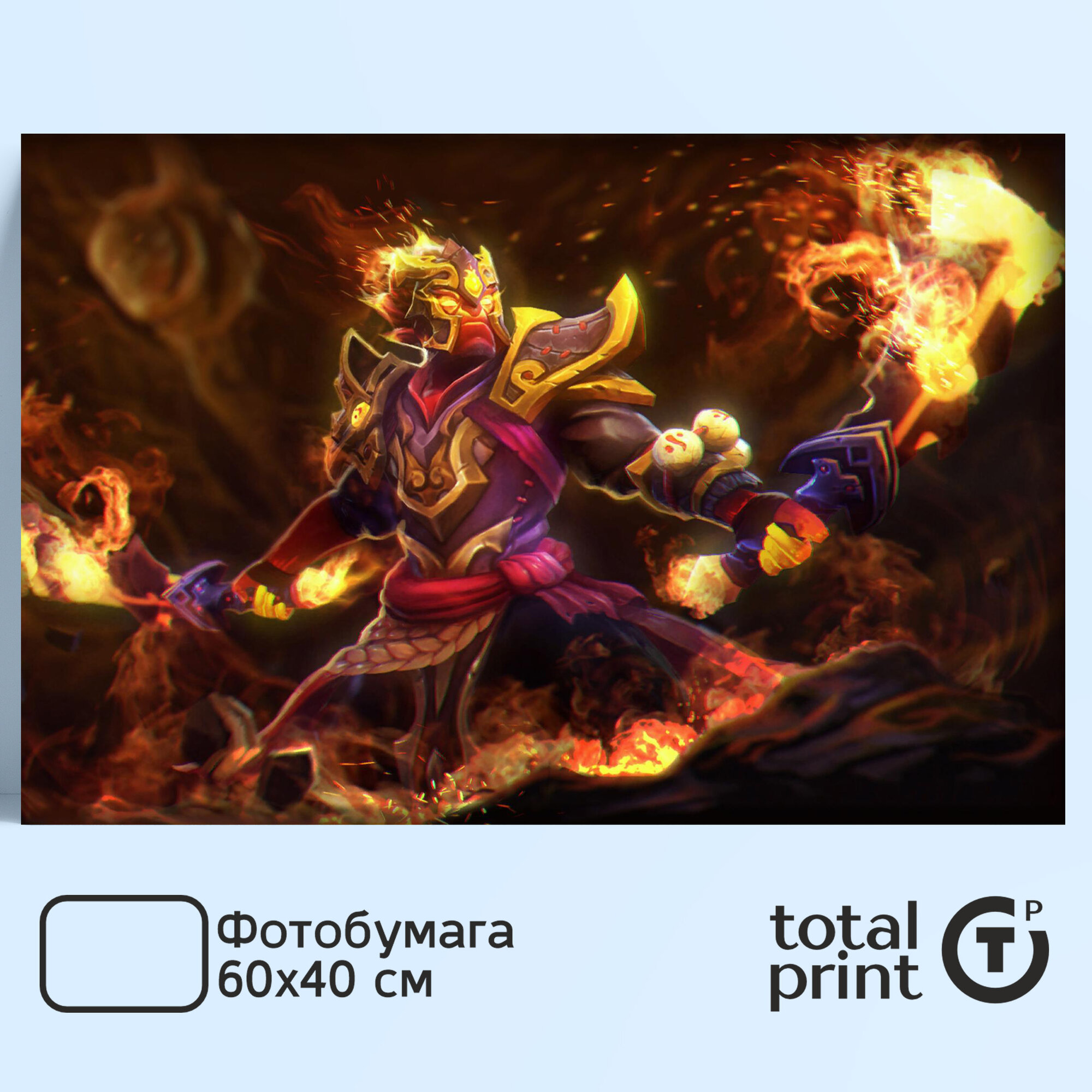 Постер, Дота 2, 60х40см, Ember Spirit