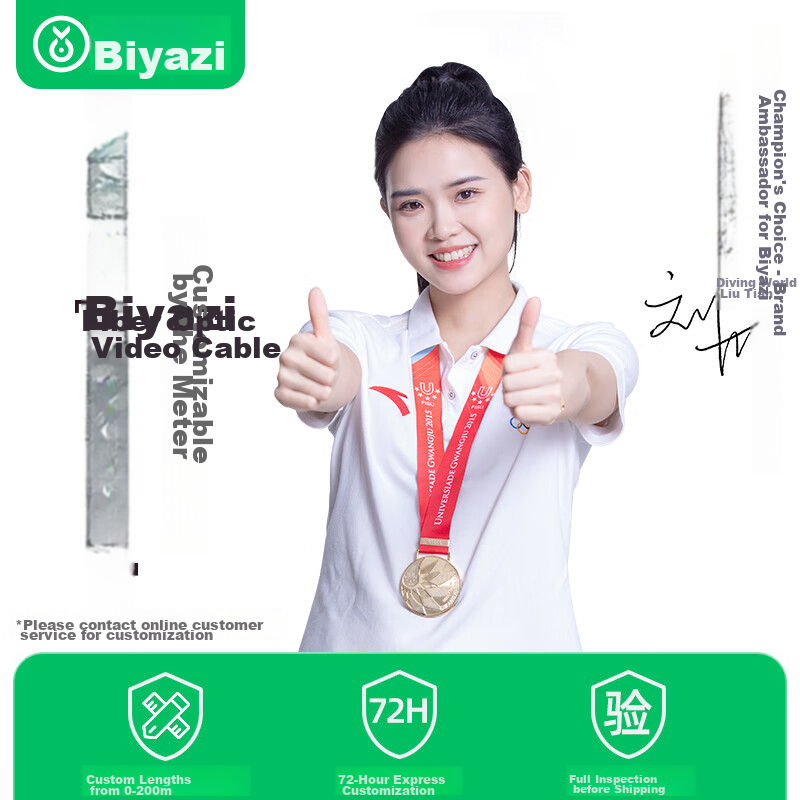 BIAZE Волоконно-оптический HDMI кабель 2.0 30 м 4K60Hz для домашнего кинотеатра и монтажа в зданиях подключение к