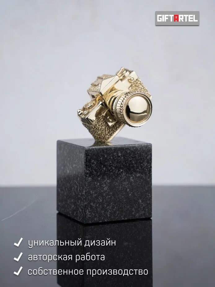 Статуэтка "Фотоаппарат"