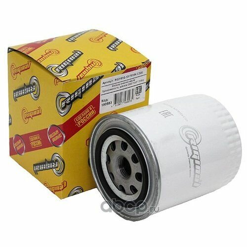 Фильтр масляный УАЗ-31512,3160, Патриот, HUNTER дв. 409 Riginal RG315121017010KC320