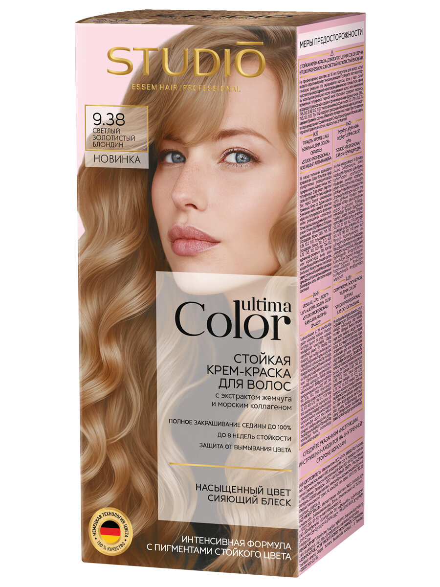 Краска для волос Studio Professional стойкая кремовая Ultima Color тон 9.38 светлый золотистый блондин