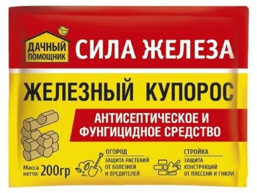Дачный помощник Железный купорос,200 гр антисептик универсальный средство от плесени и грибка на стенах