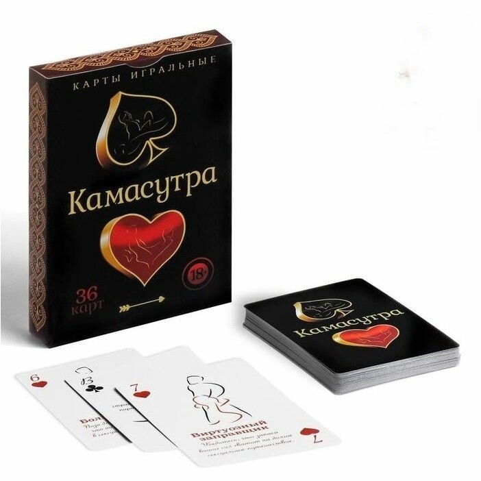 Игральные карты "Камасутра"