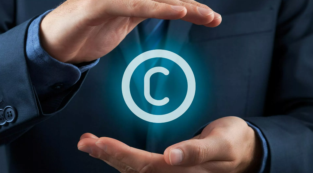 Определение стоимости объектов интеллектуальной собственности