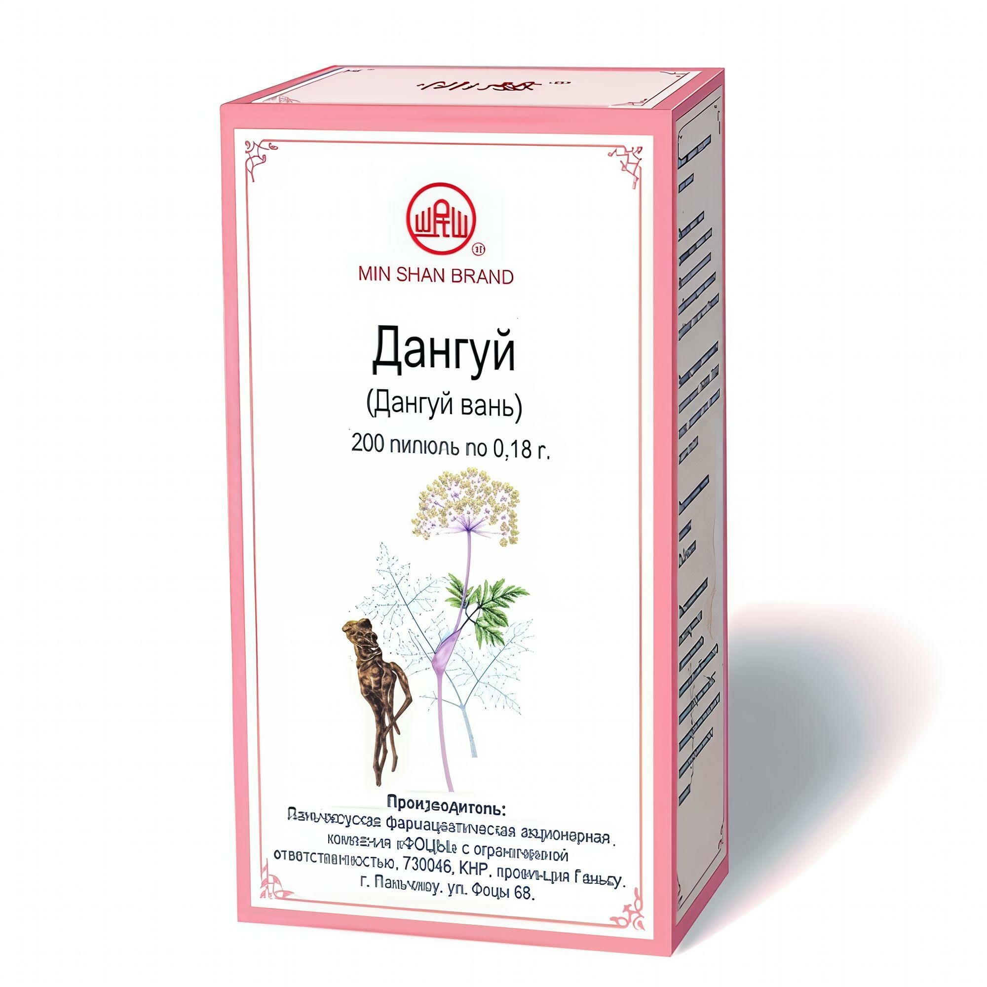 Дангуй (Дангуй вань) DANG GUI WAN 200 пил.