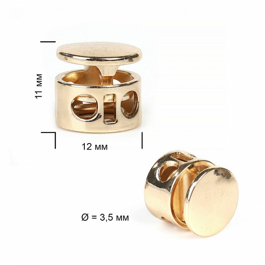 Фиксатор для шнура металл TBY OR.0305-5356 (11х12мм, 2отв.3,5мм) цв. золото уп.100шт