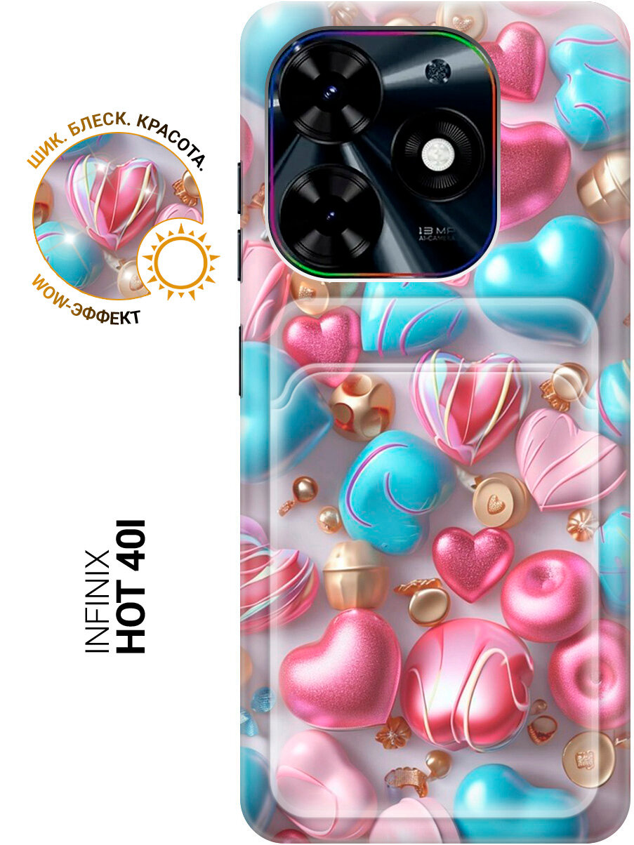 Силиконовый чехол на Infinix Hot 40i с принтом "Конфеты и сердечки" с карманом для карты прозрачный