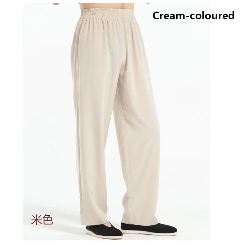 Брюки классические