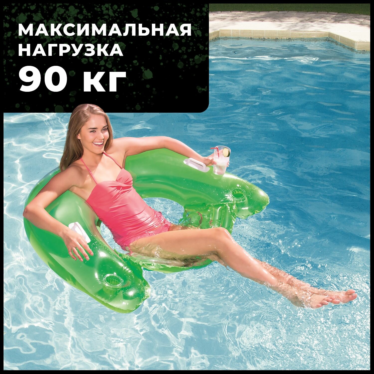 Матрас надувной — фото 1