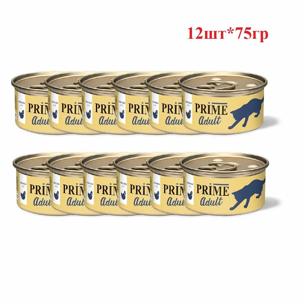 PRIME Курица паштет для кошек 75г (12 шт)
