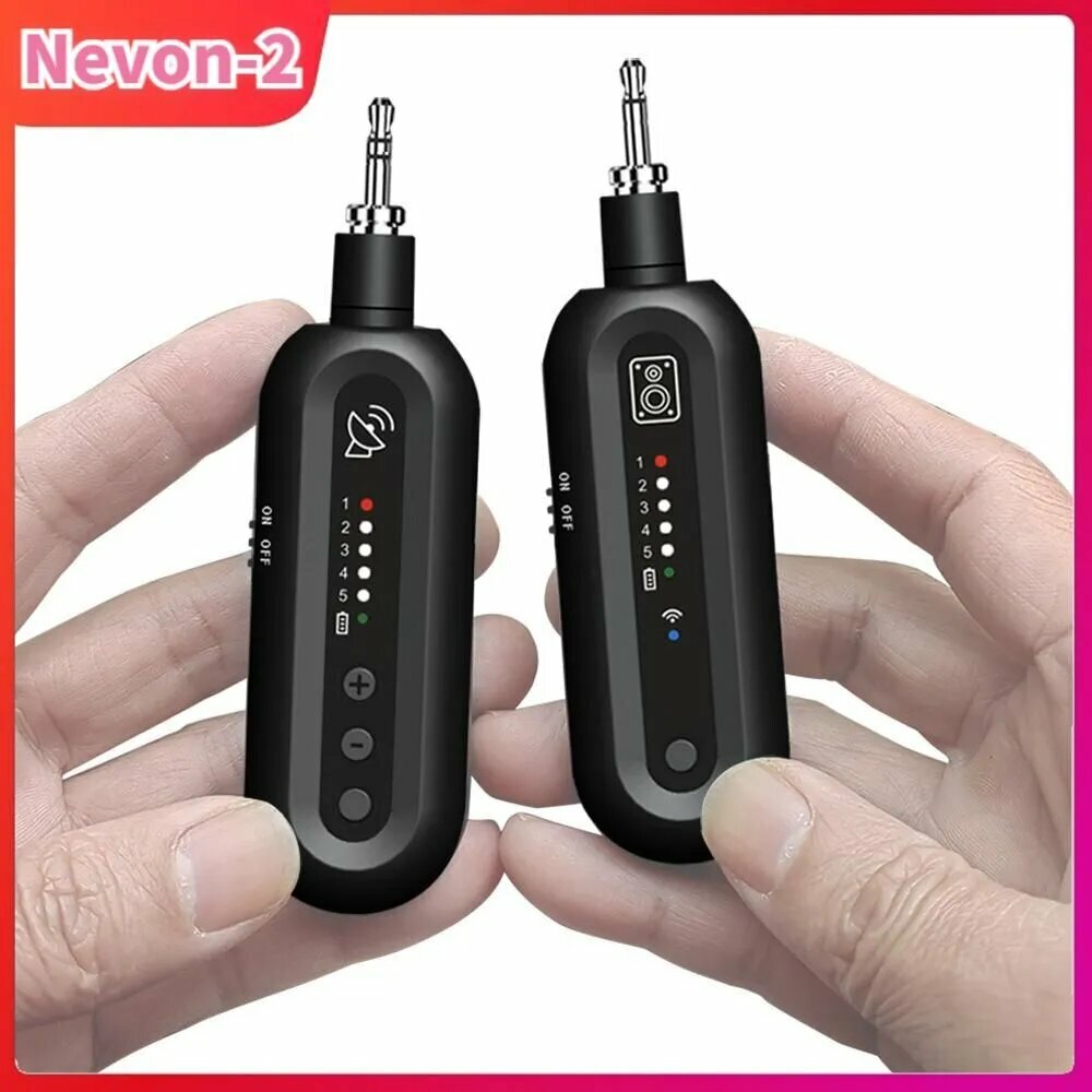 Беспроводная гитарная система SY