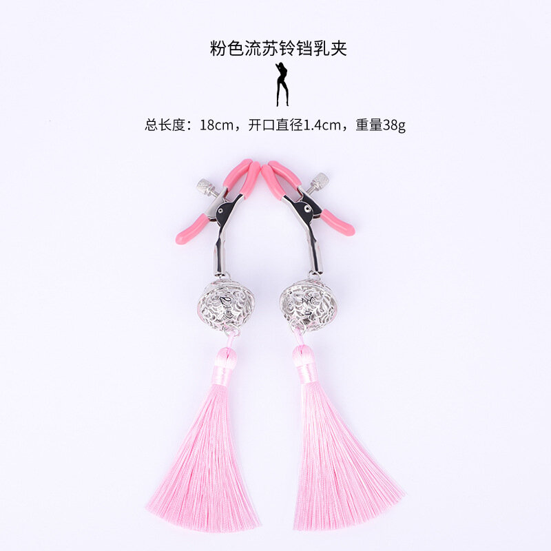 Секс игрушки sm зажимы для сосков милые зажимы для колокольчиков зажимы для влагалища женские игрушки наказание обучение пытки инструменты для взрослых товары