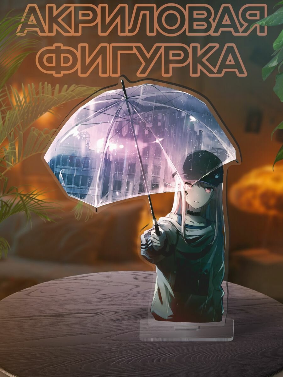 Фигурка акриловая Мизуки - We Escape to Survive