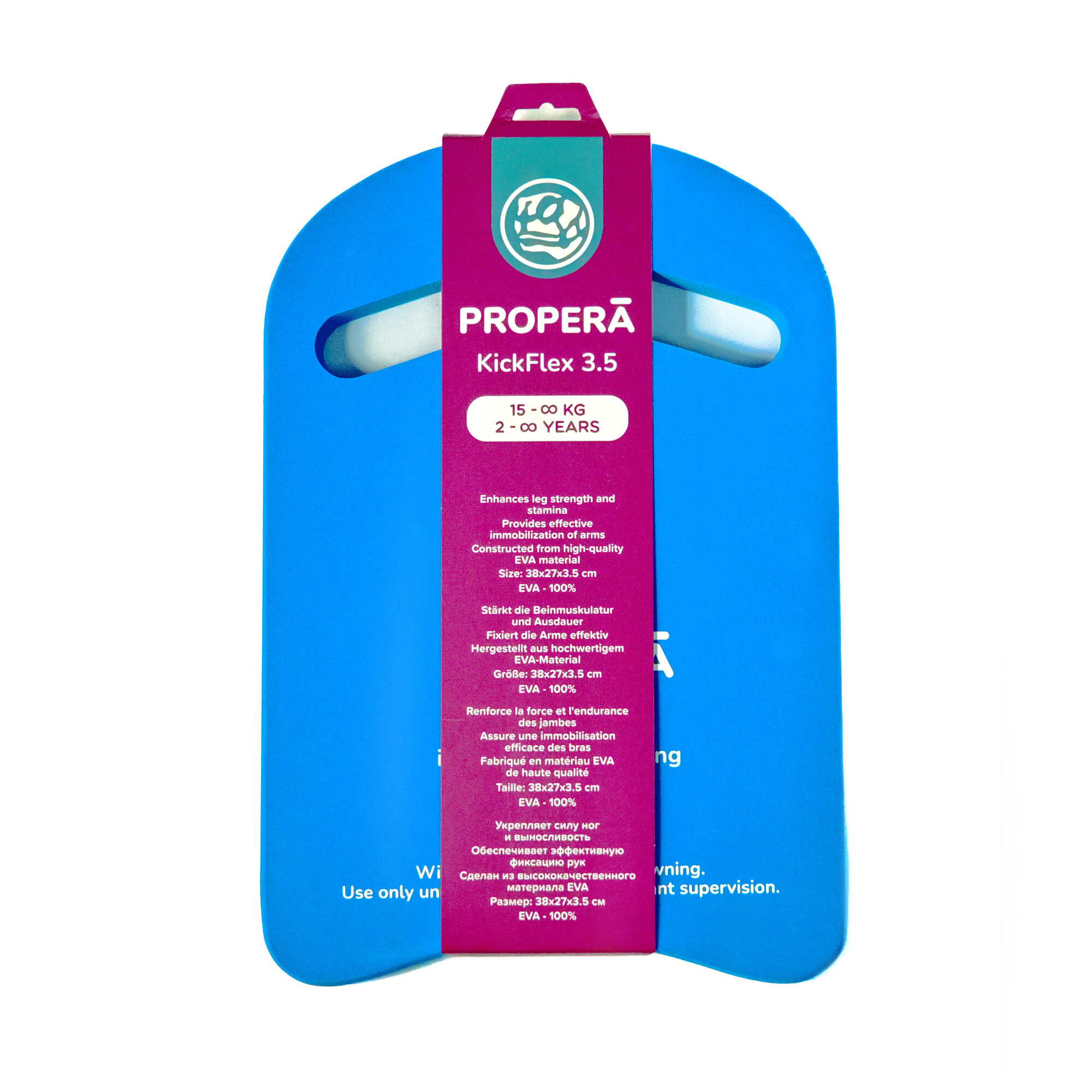 Доска для плавания в бассейне