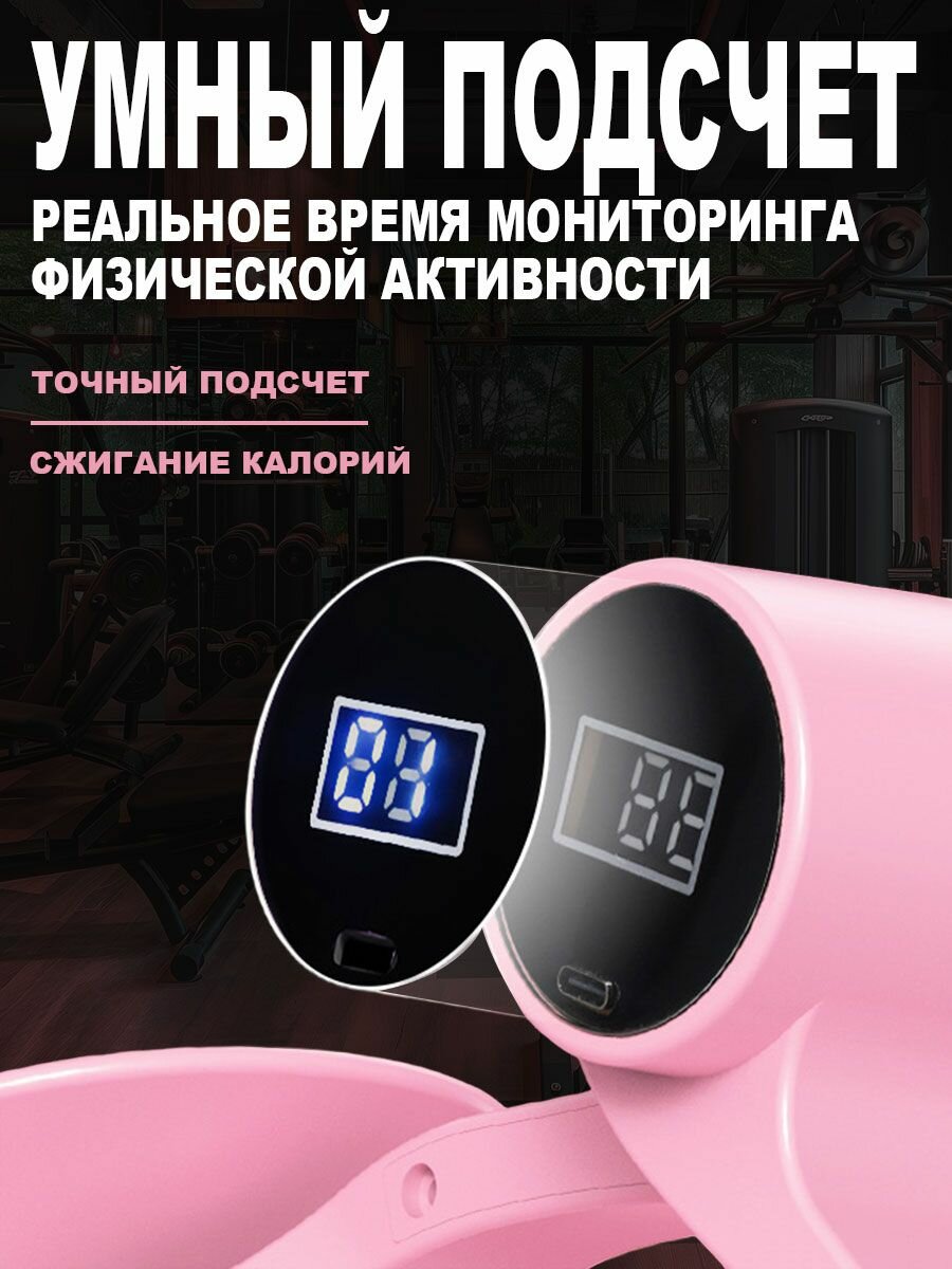 Мини-тренажер — фото 1