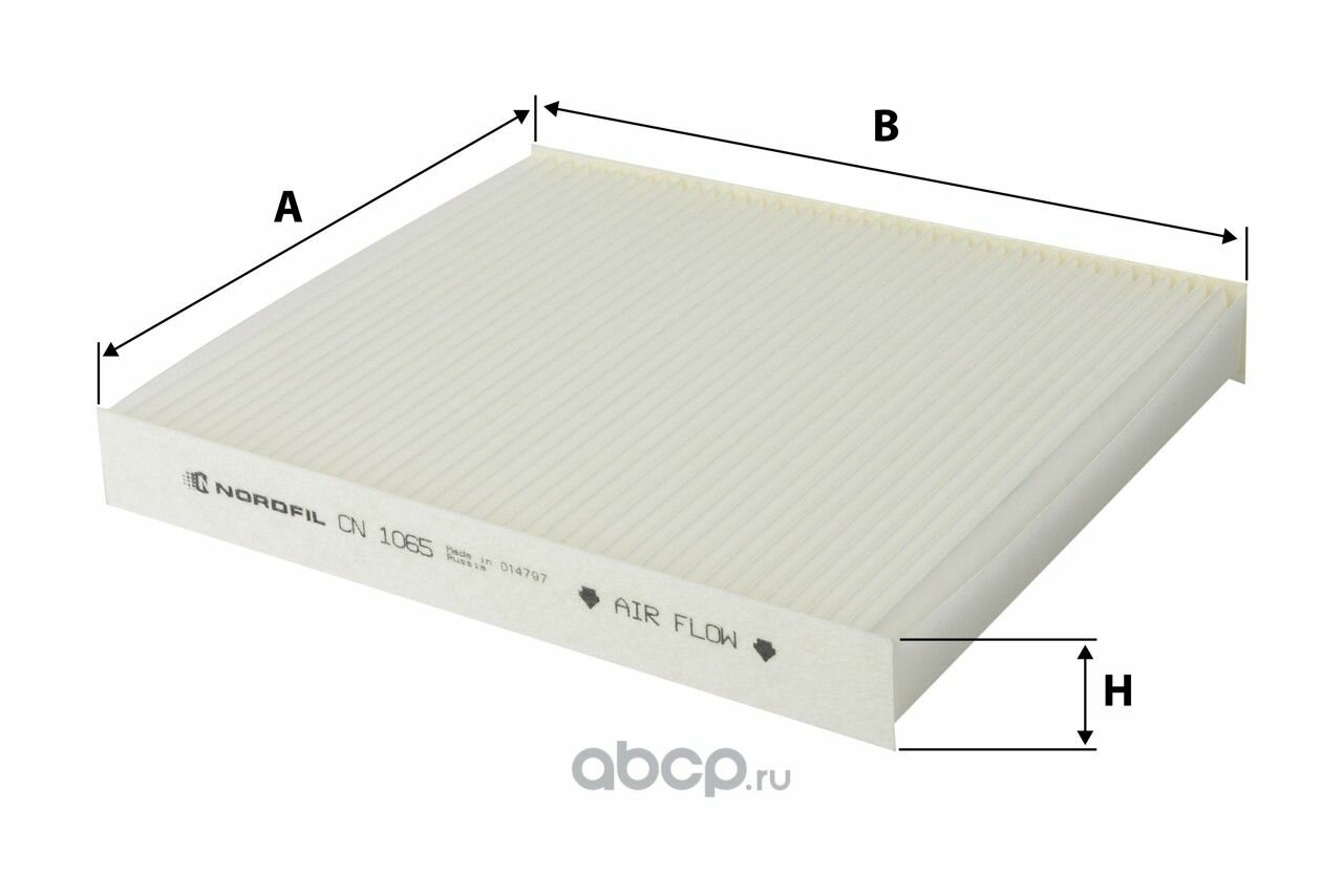 Фильтр салона NORDFIL CN1065 для а/м Haval Dargo (22-)/F7 (18-)/F7x (19)/Jolion (21-)