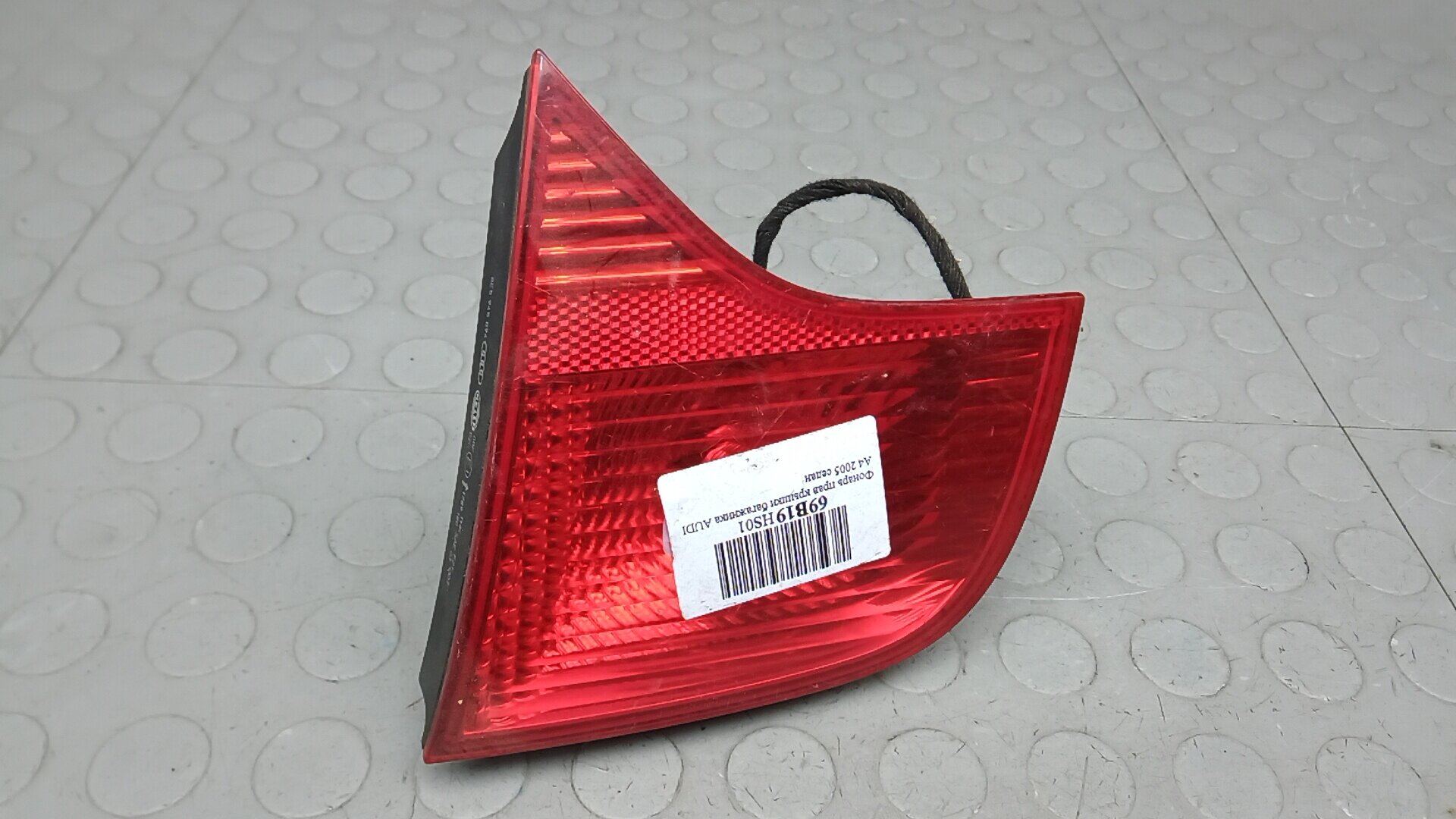 Фонарь правый крышки багажника AUDI A4 B7, Номер 8E5945094A