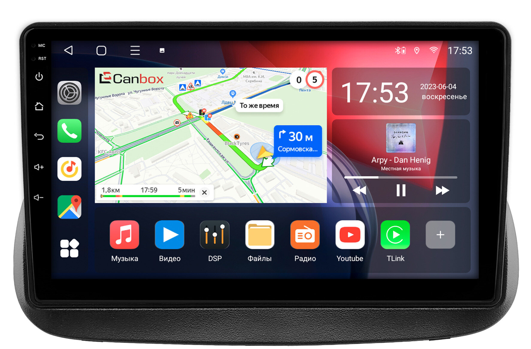 Штатная магнитола Toyota Corolla (E110), Sprinter Carib 1995-2002 (Левый руль, в верхнюю часть) Canbox L-Line 4167-9-0572 Android 10 (4G-SIM, 3/32, TS