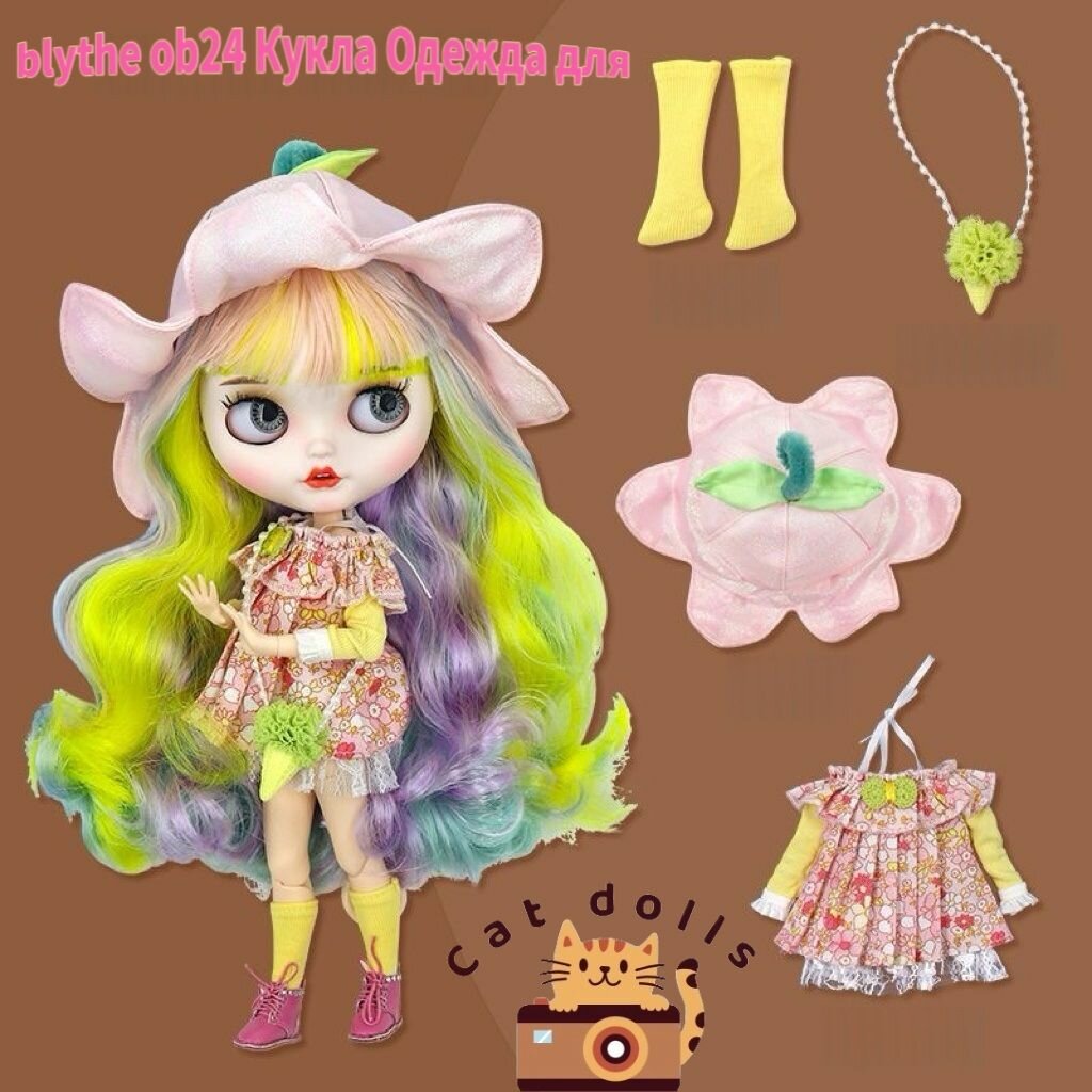 Blythe ob24 кукол Костюм с юбкой в цветочек