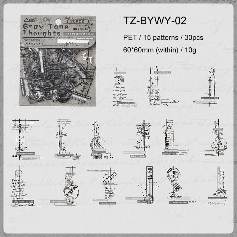 Стикеры TZ-BYWY-02, 15 шт, 60х60 мм