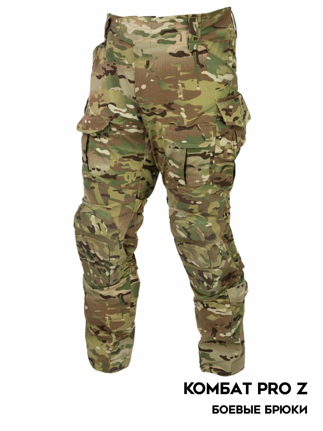 Брюки ССО комбат PRO Z (Multicam, 48/5(182))
