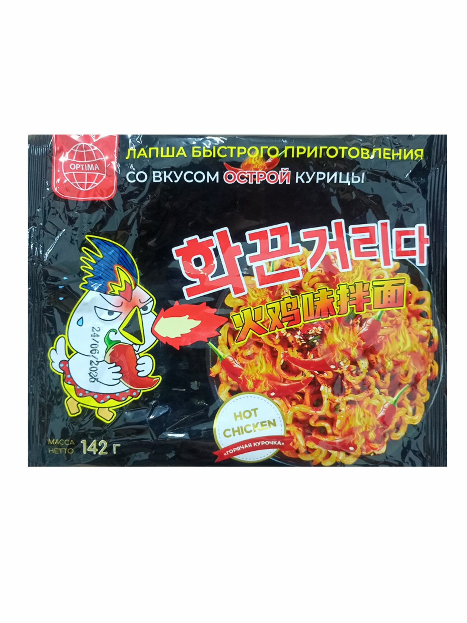 Лапша Ashira Джин Ри Биг со вкусом острой курицы, 142 гр