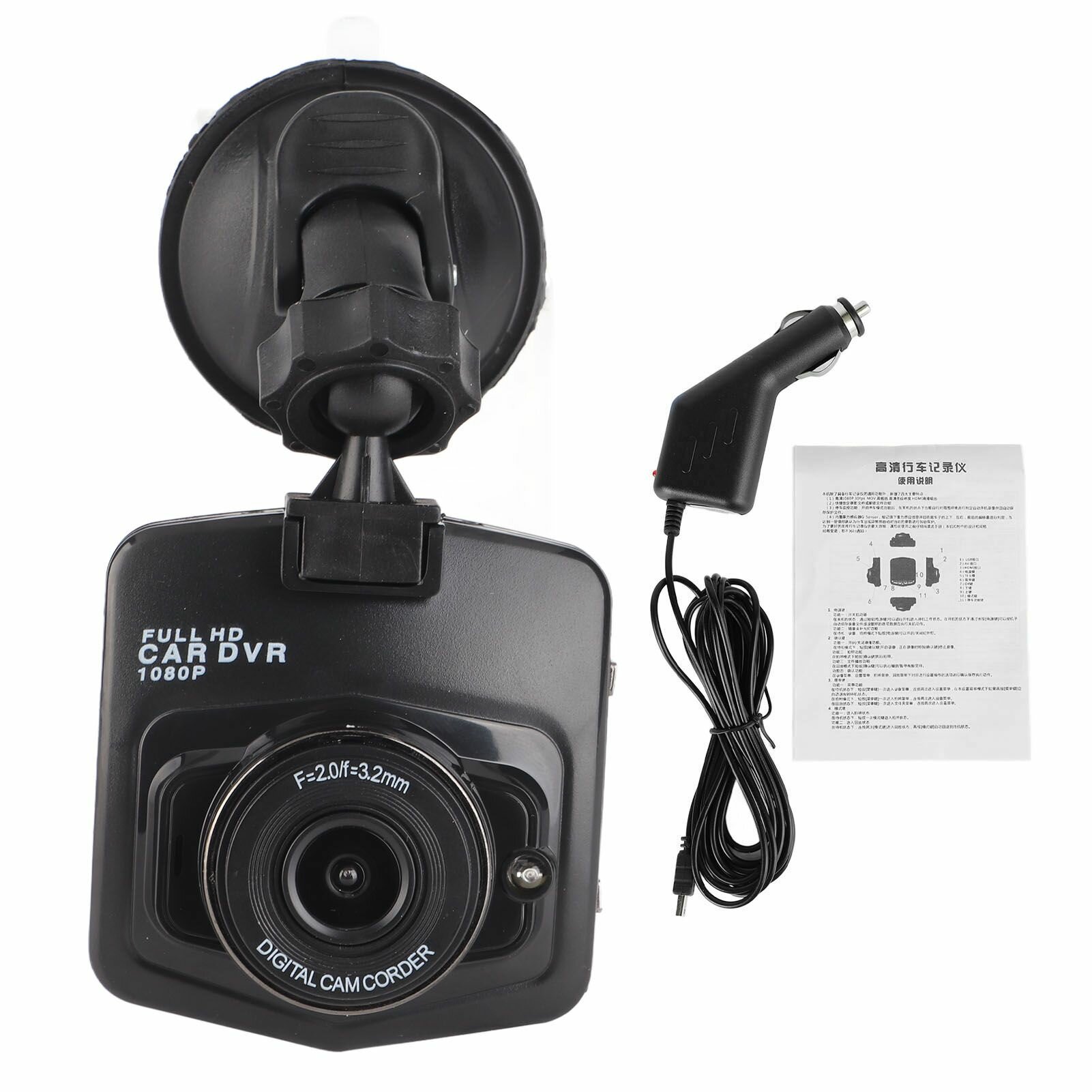 2.4-дюймовый автомобильный видеорегистратор 1080P с ночным видением, устойчивый к тряске, с длительным временем ожидания, видеорегистратор для автомобиля, черный