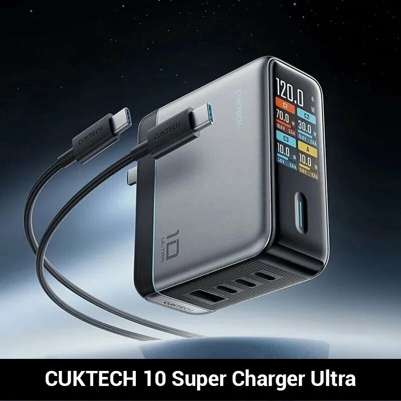 CUKTECH 10 Ultra GaN Супер Зарядное устройство 120W 100W макс Зарядное устройство USB-C на 4 порта