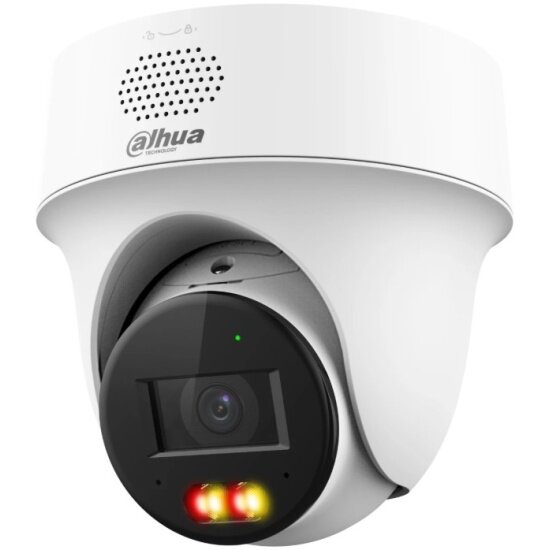 Видеокамера IP Dahua DH-IPC-PT1439HP-PV-0280B уличная