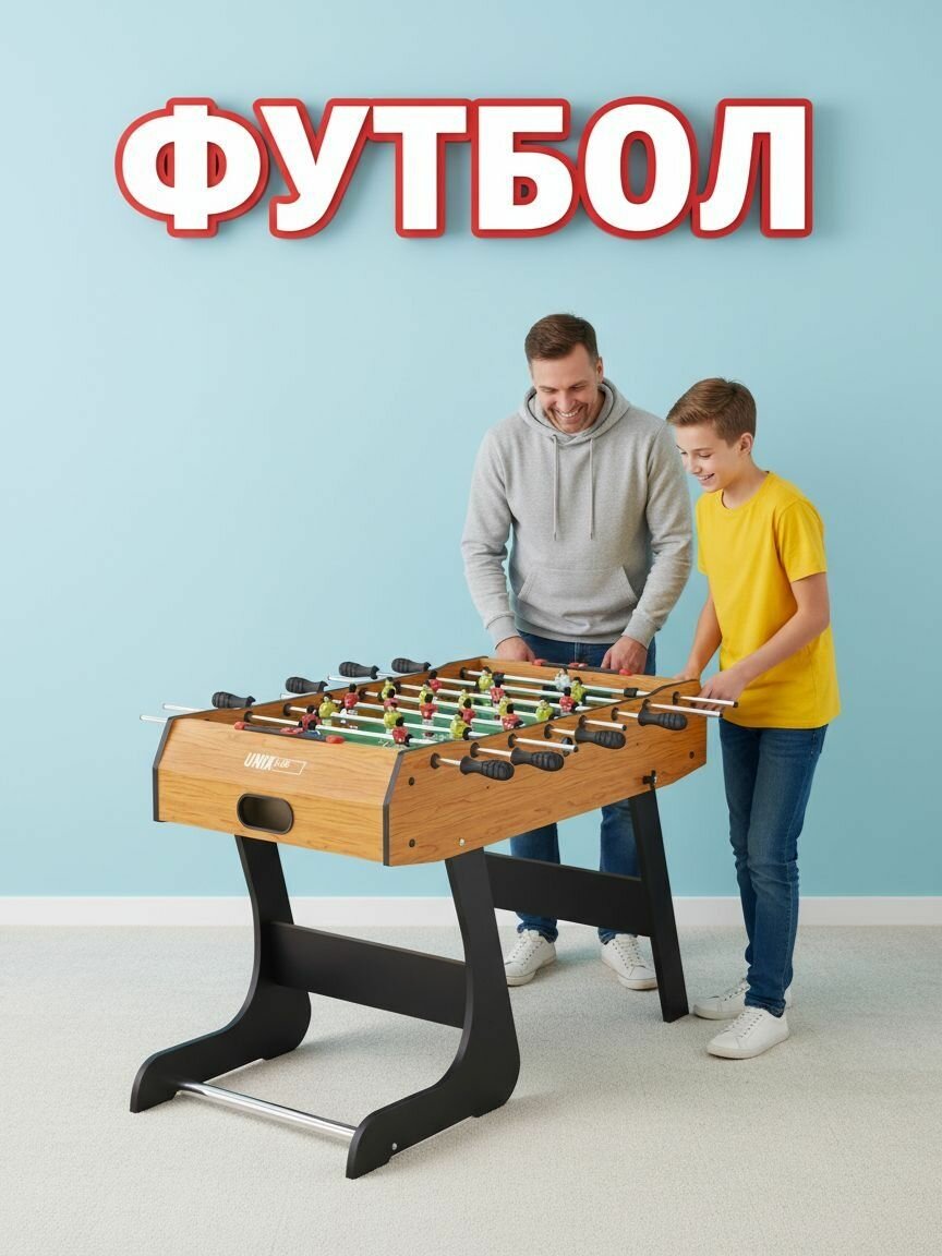 Игровой стол кикер футбол для квартиры, игра для детей и взрослых, настольная игра домашняя для ребенка и родителей