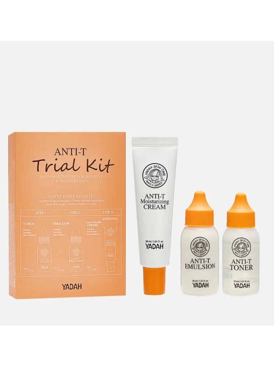 Набор для ухода за проблемной кожей YADAH anti-t trial kit, Адвент