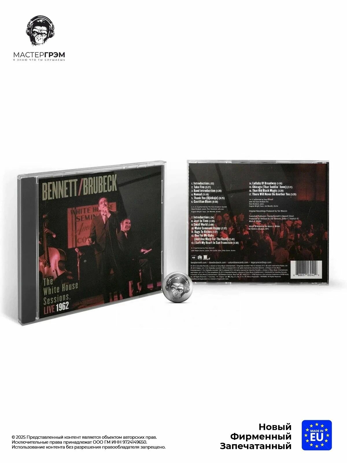 SACD диск Tony Bennett, Dave Brubeck - The White House Sessions, Live 1962 (SACD) 2016,